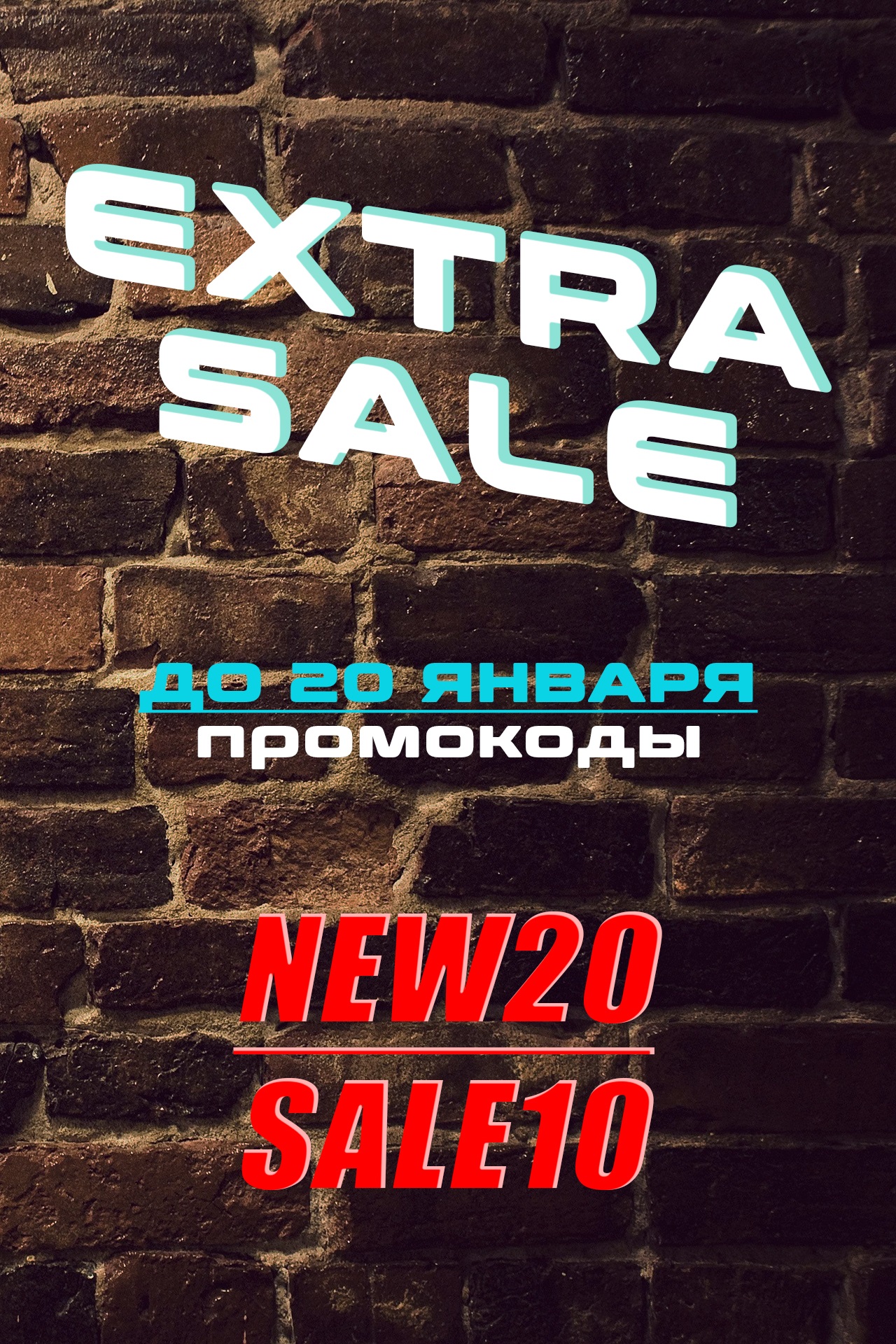 AnotherShop - Главная